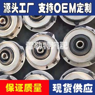 供应96945329 96488050发动机支架 减震器顶胶-阿里巴巴