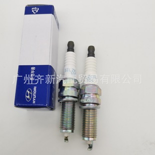 厂家批发汽车铱金火花塞18846-10060适用现代伊兰特起亚汽车配件-阿里巴巴