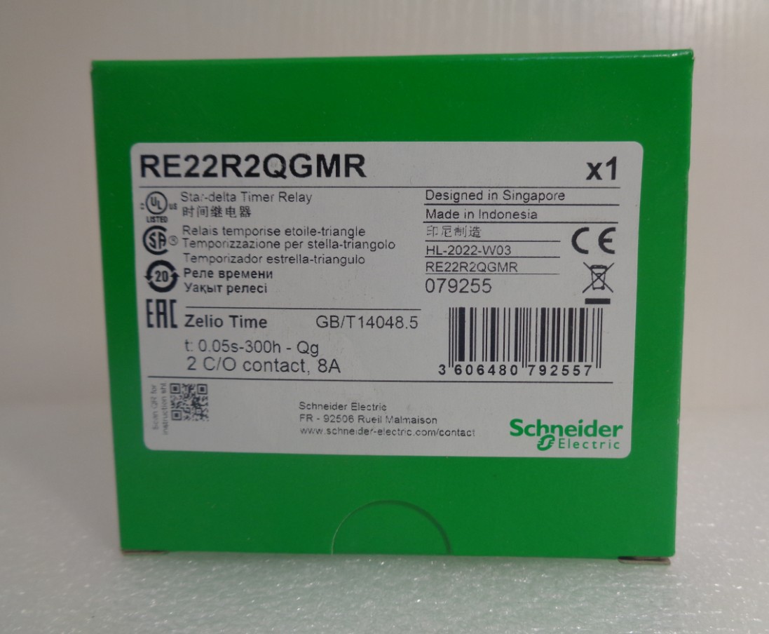 原装现货RE22R2QEMT/RE22R2QEMR/RE22R2QTMR/R2QGMR时间继电器-阿里巴巴