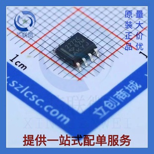 全新原装 TLC2272CDR 丝印 2272C 贴片 SOP8 放大器 IC 芯片 现货-阿里巴巴