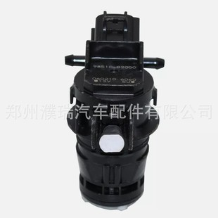 98510B2000适用于起亚Soul 挡风玻璃清洗泵电机98510-B2000-阿里巴巴