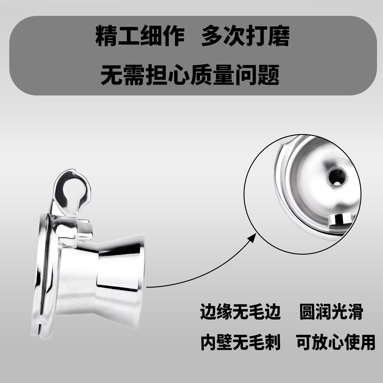 FRRK-3239 不锈钢金属穿刺PA锁CB平板大尿托负极简约贞操锁负数锁-阿里巴巴