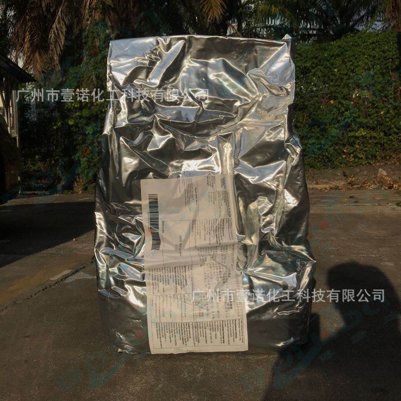 美国都福化学抗氧剂Doverphos S9228抗氧化剂耐水解抗氧剂S9228-阿里巴巴