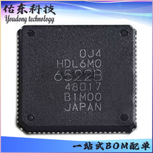 HDL6M06522BN QFN-84 模拟开关IC 芯片 一站式BOM表配单-阿里巴巴