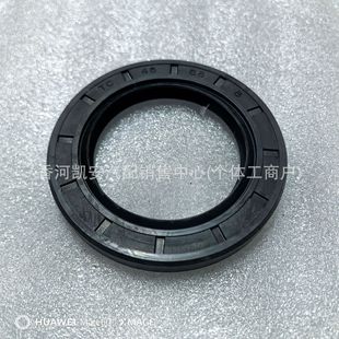 47351-3B200 适用现代新胜达分动箱油封 473513B200-阿里巴巴