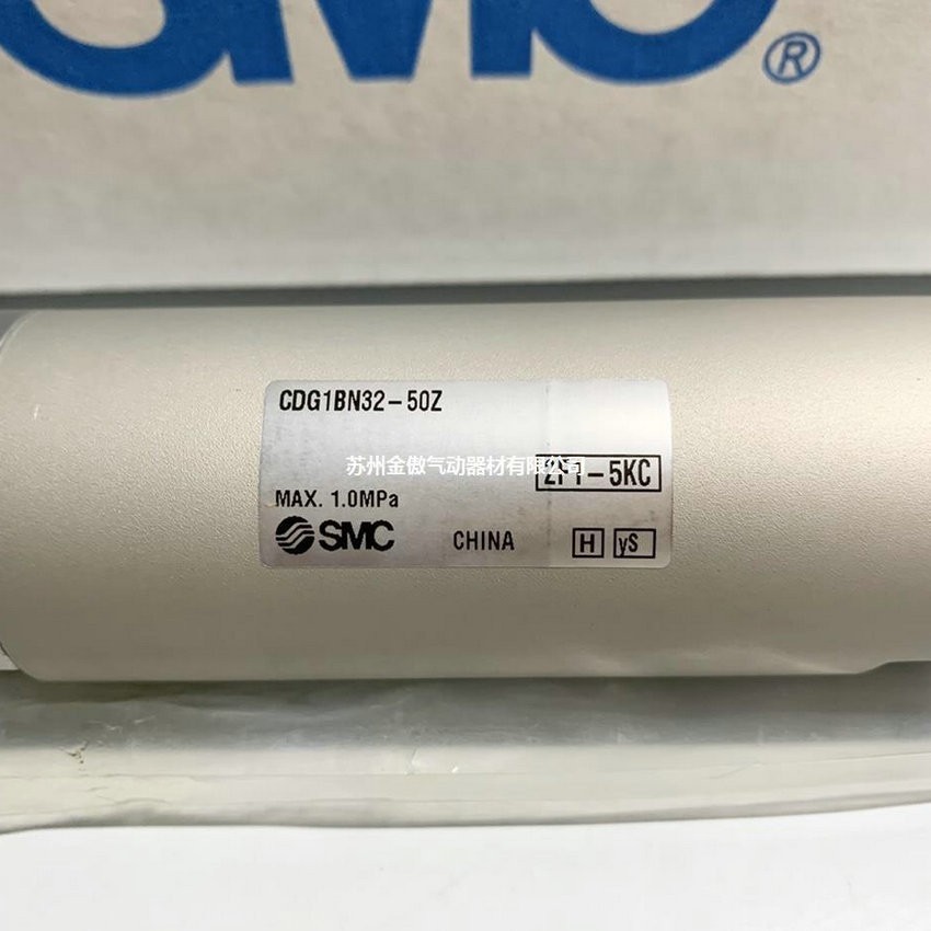 SMC气缸CDG1BN20/25/32/40/50/63-25/50/75/100/125/150/200/250Z-阿里巴巴
