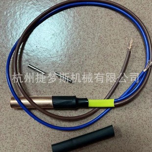 冷王传感器40-0974, 400974, 400-974 41-2649, 412649, 412-649-阿里巴巴