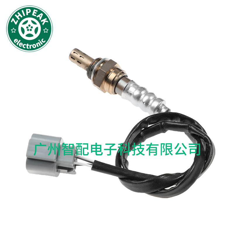 39210-2G550适用于11-13现代索纳塔氧传感器空气燃料比氧气传感器-阿里巴巴
