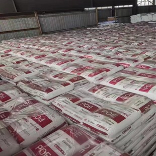 POE韩国LG LC670耐低温级高粘性热熔级高流动电线护套粘合剂-阿里巴巴