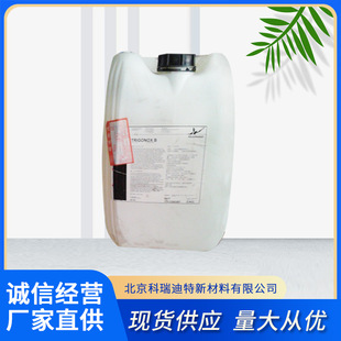 供应阿克苏诺力昂DTBP引发剂TRIGONOX B无色透明液体-阿里巴巴