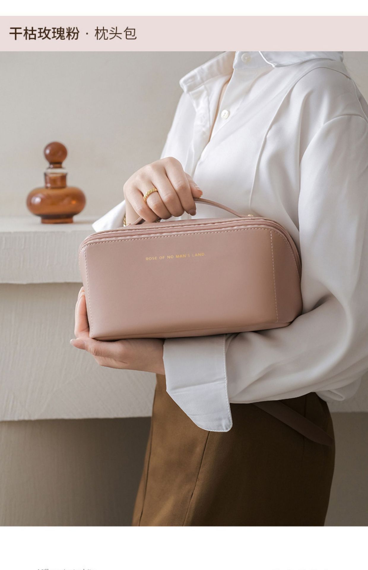 PU风琴枕头化妆包女手提大容量旅行便携ins高级感洗漱化妆收纳包-阿里巴巴