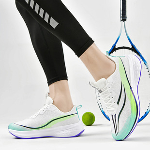 赤兔7PRO碳板跑步鞋夏季透气8PRO专业竞速缓震飞电5c运动限定跑鞋-阿里巴巴