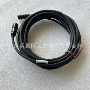 OP-88293 电缆 OP-88294 OP-88295 OP-88296 OP-86941 OP-88292-阿里巴巴