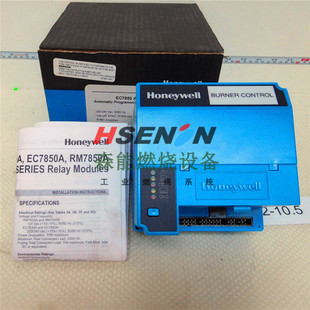 EC7890B1028霍尼韦尔控制器 EC7850A1064/1072/1122燃烧程序控制-阿里巴巴