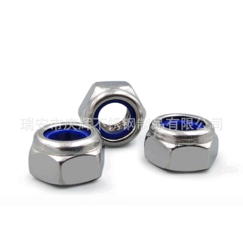 304不锈钢尼龙锁紧螺母 螺帽反牙 细牙DIN985 GB889-阿里巴巴