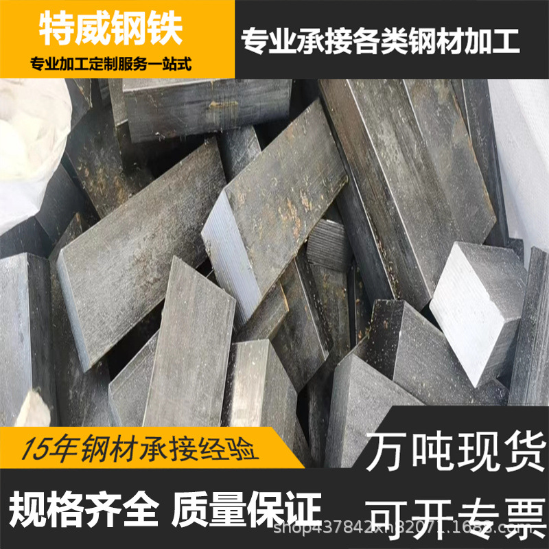 32crmo12冷拉六角钢-32crmo12冷拉六角钢批发、促销价格、产地货源 - 阿里巴巴