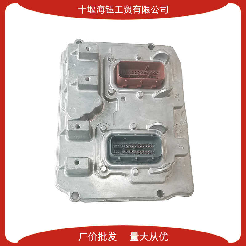 十堰市海钰工贸有限公司_阿里巴巴旺铺