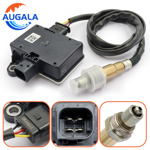 PM颗粒物传感器 0281008069 12V 兼容 A0101538528 A0111531328-阿里巴巴