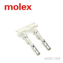 深圳惠烁电子科技有限公司_阿里巴巴旺铺