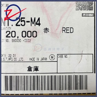N1.25-M4连接器JST绝缘冷压端子圆环红色线规16-22AWG-阿里巴巴