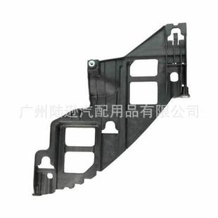 适用大众 前杠支架 内 R ST19 17G807724 5K0807228A 18D807724D-阿里巴巴