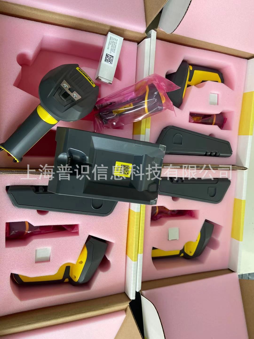 康耐视COGNEX DM8050/DM8050X/DM8050HDX二维手持式条码阅读器-阿里巴巴