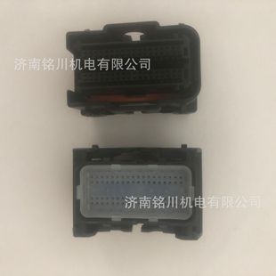 BOSCH/博世1928406051汽车连接器优势现货原装正品接插件-阿里巴巴