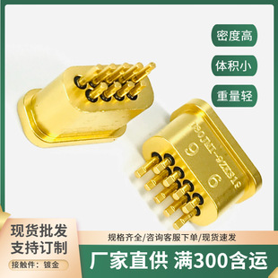 J30J-9TJ-Q60A-200MM J30JMI-9ZKS19 矩形玻璃气密封连接航插头座-阿里巴巴