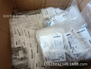 巴鲁夫传感器RFID读写芯片 BIS M-112-02/L 现货 BIS0046全新-阿里巴巴