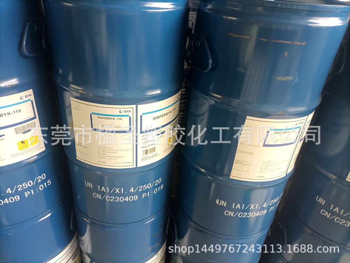 毕克BYK-052消泡剂广泛应用于各种溶剂型体系BYK052消泡剂-阿里巴巴