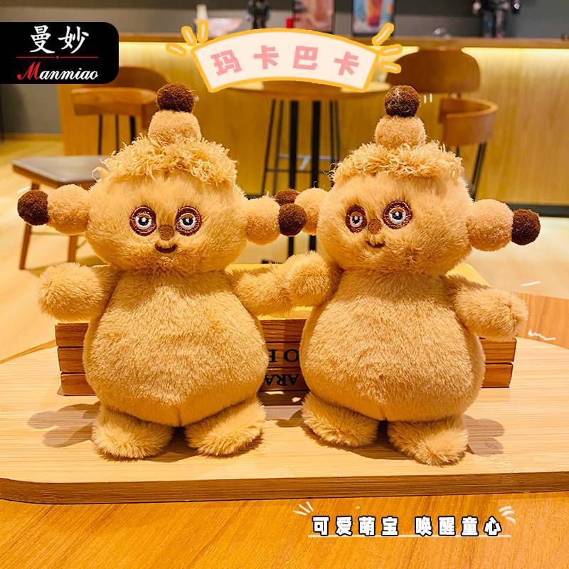 SUMMER - Quà tặng & phụ kiện