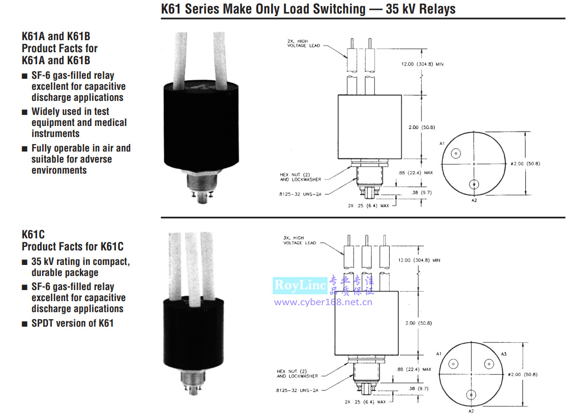 静电发生器 高压脉冲测试机 高压直流继电器 K61C841 3-1618276-5-阿里巴巴