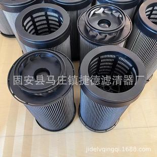 47617638 87395844 SH52271 HY90500 47617642 87708150液压滤芯-阿里巴巴