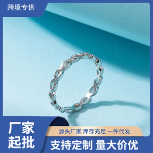 跨境爆款 S925纯银戒指 无限的符合戒指女 原创设计轻奢高级感-阿里巴巴