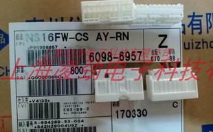 6098-6957 连接器 接插件凌劲电子量大联系客服-阿里巴巴