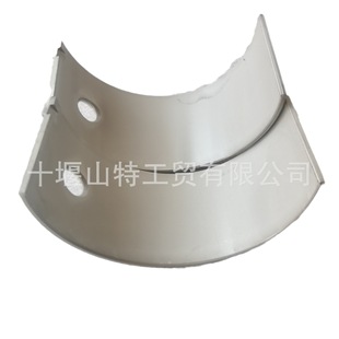 柴油机连杆瓦小瓦4925971 4059447 4089405 2882087 3686436-阿里巴巴