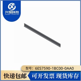 原装6ES7590-1BC00-0AA0西门子PLCS7-1500安装导轨6ES7 590 OAAO-阿里巴巴