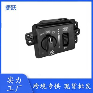 HLS-1052, 56045537AB, 56045537AC-阿里巴巴