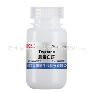 Tryptone 胰蛋白胨 实验科研用试剂 CAS:73049-73-7 百克赛斯生物-阿里巴巴