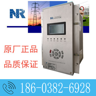 南瑞PCS-9611C微机线路保护测控装置-阿里巴巴