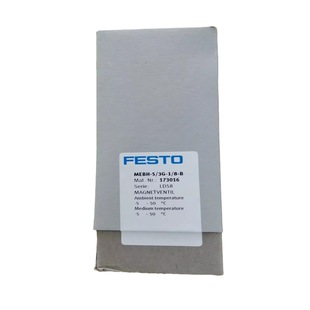 FESTO费斯托电磁阀MEBH-5/3G-1/8-B(173016) MEBH-5/2-D-3-ZSR-C-阿里巴巴