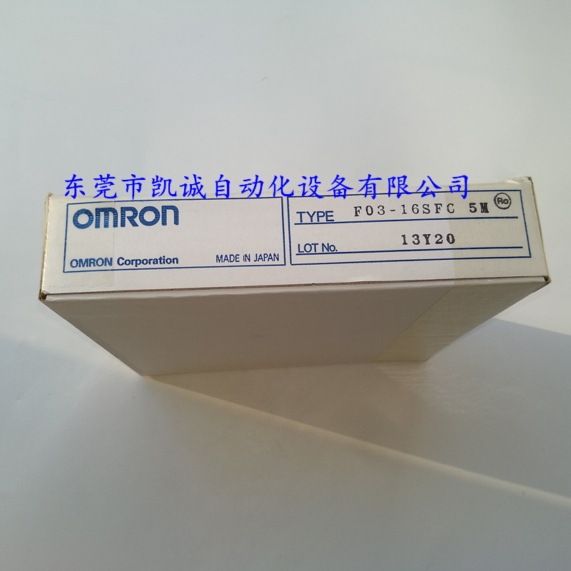 F03-16SFC 5M欧姆龙OMRON漏液传感器-阿里巴巴