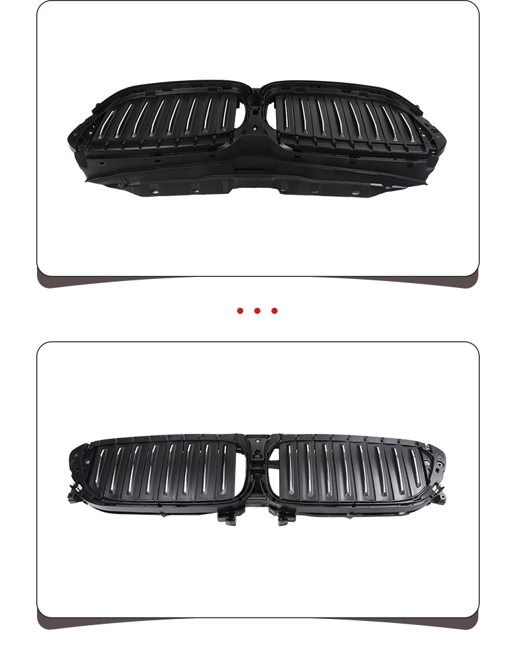 适用于宝马5系G30 G38 530Li 中网支架带电机 集风罩 51137497281-阿里巴巴