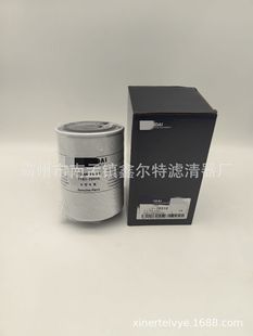 11E1-70310滤芯工程机械配件BA300427滤清器生产厂家-阿里巴巴