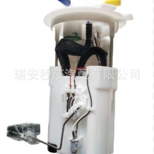 汽车燃油泵总成 17040-9N00A-阿里巴巴