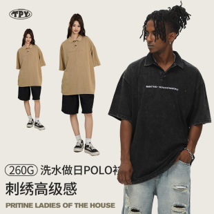 TPY 260G夏季美式复古水洗做旧polo衫短袖刺绣翻领纯棉t恤打底衫-阿里巴巴