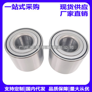 43210-1HA1A景逸/N17后轮轴承43210-1HA9D/25550048-阿里巴巴