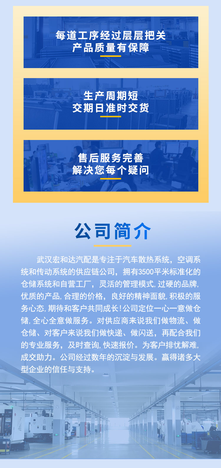 工厂直供 汽车配件 空调暖风水箱 34D819031 适配于新捷达-阿里巴巴