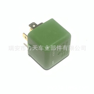 8-97063-440-2 RY830 8970609260 8970609261继电器 897063 441 2-阿里巴巴