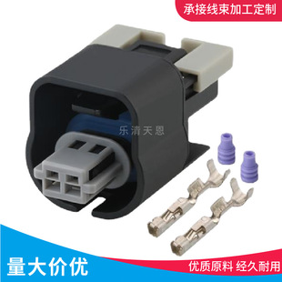 国产15355319/15335987凸轮轴进气排气VVT电池阀电磁阀插头-阿里巴巴